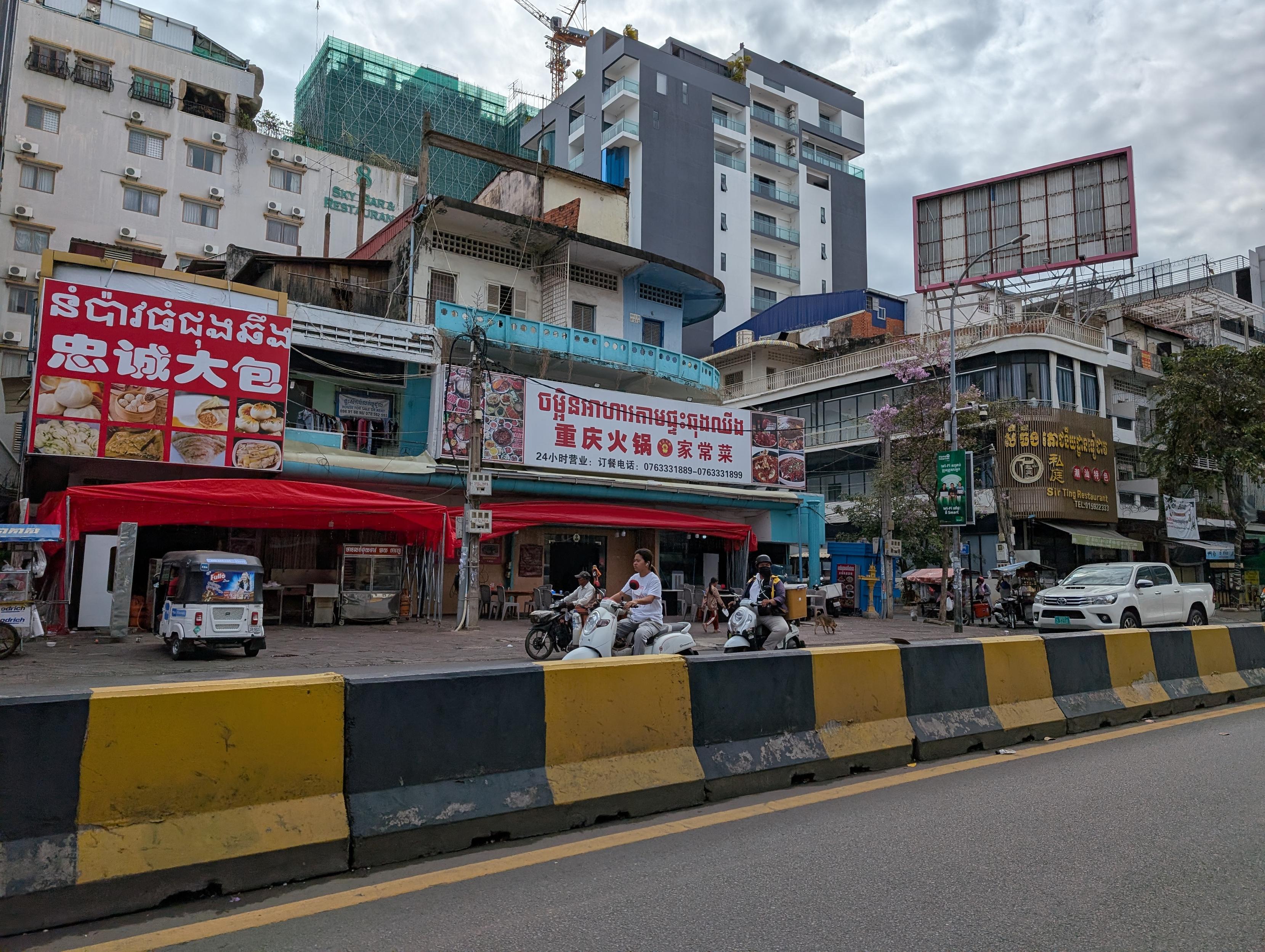 2025 trip to Singapore, Cambodia, and Vietnam